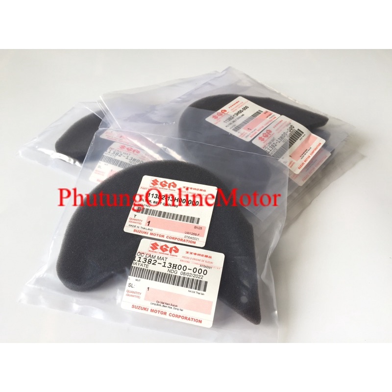Lọc bụi nồi(lọc làm mát) suzuki Hayate sc-Hayate Ss-Impluse | Shopee ...