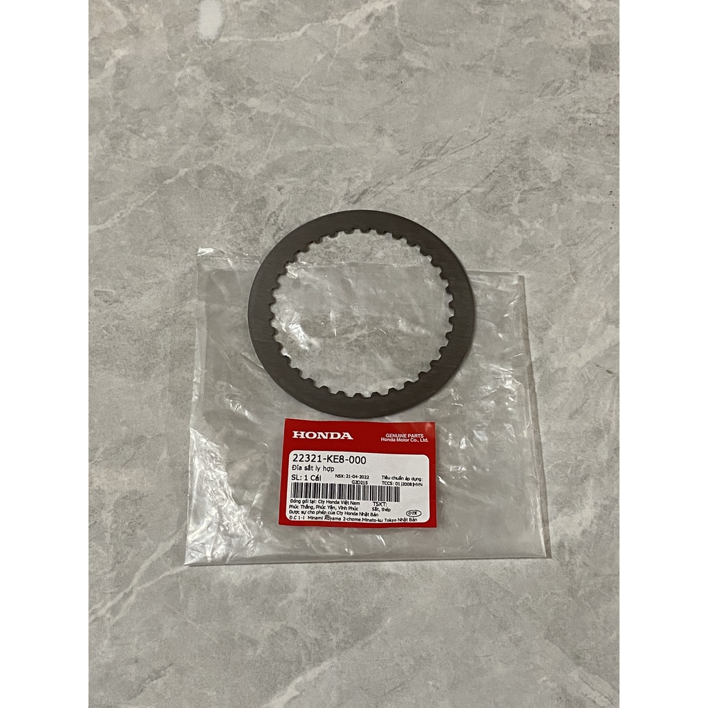 Đĩa sắt ly hợp Fu Neo,Fu X, Fu 125 (1 bộ = 3) (22321KE8000) | Shopee ...