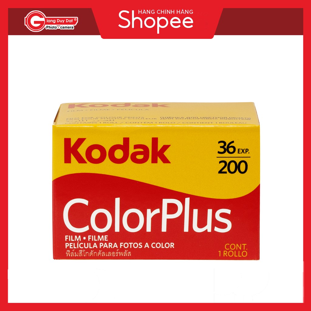 Film Kodak Color Plus 200 l Kodak ColorPlus200 l Kodak ColorPlus 200 ...