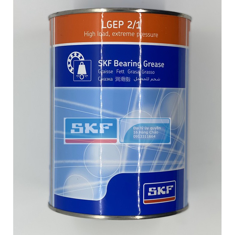 Mỡ SKF LGEP 2/1 chính hãng chịu áp lực cao (1kg) | Shopee Việt Nam