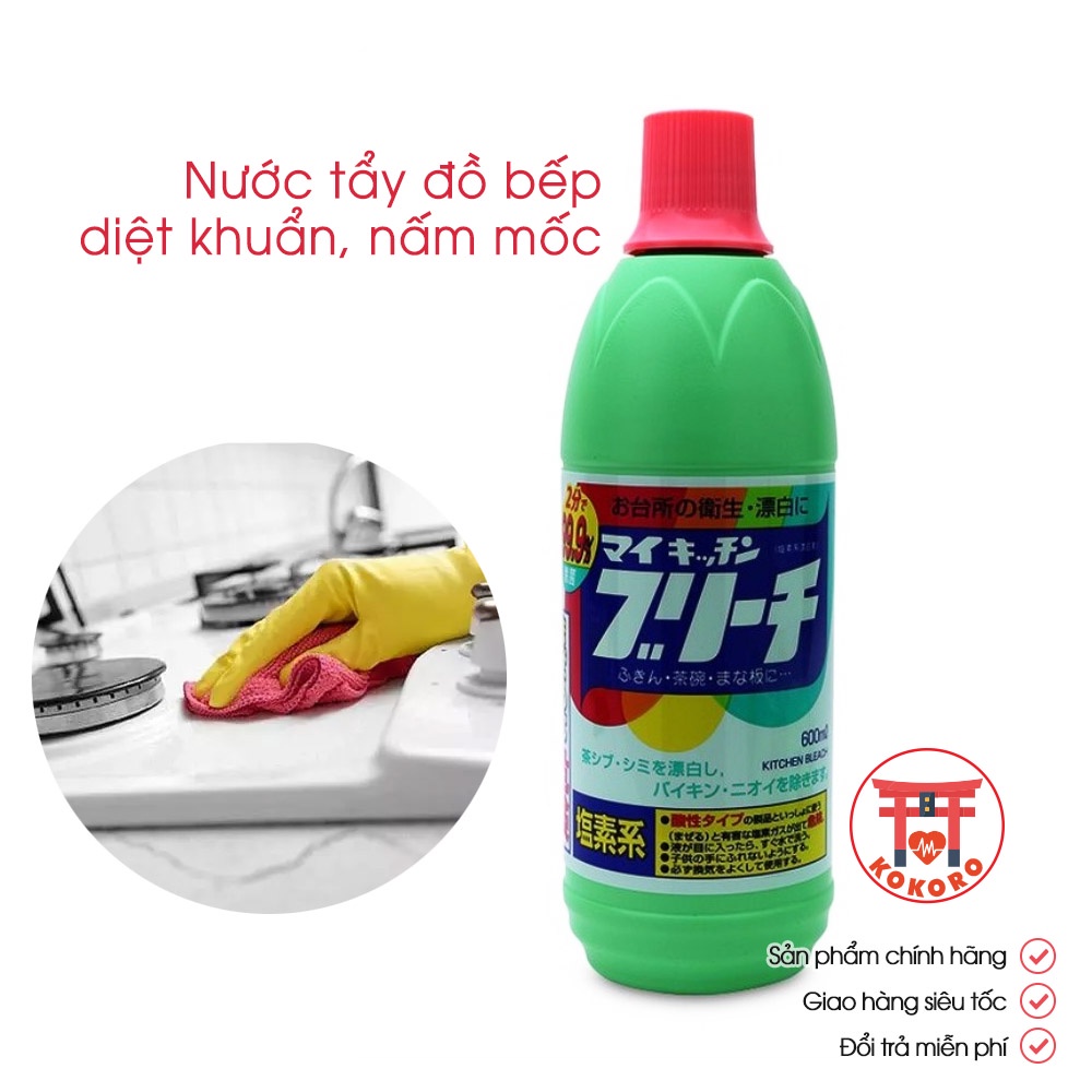 Nước tẩy nhà bếp Rocket My Kitchen Bleach làm sạch vệt bẩn, khử nấm mốc ...