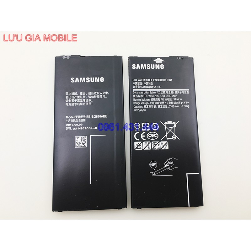 Pin Samsung Galaxy J7 Prime zin công ty G610 | Shopee Việt Nam