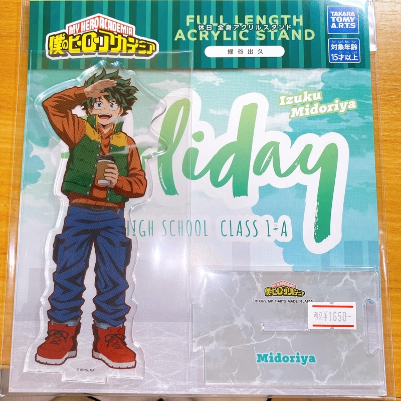[COD - CÓ SẴN] STANDEE DEKU MHA | Shopee Việt Nam
