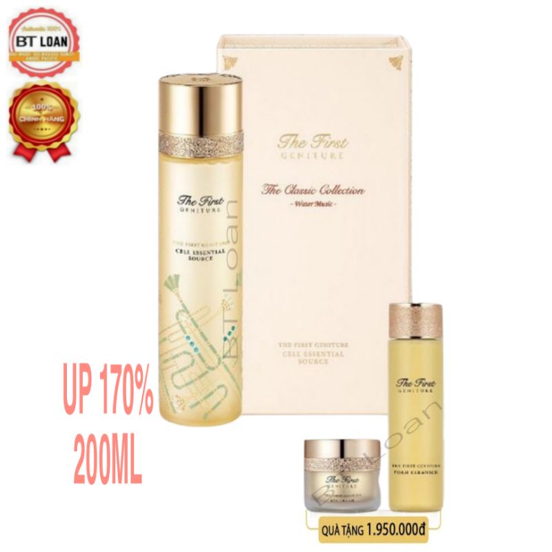 [ Mới ] nước thần ohui tái sinh trẻ hóa làn da Ohui The First Cell ...