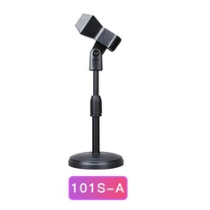 Chân micro (MS 101S-A) đứng để bàn 20cm nâng lên 30 cm đầu kẹp | Shopee ...