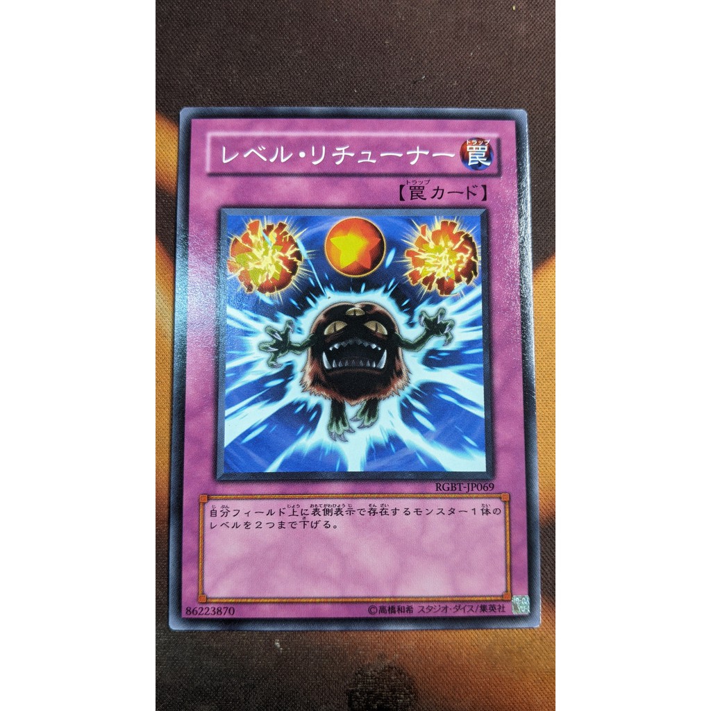[Thẻ bài Yugioh OCG] RGBT-JP069 Level Retuner - Common | Shopee Việt Nam