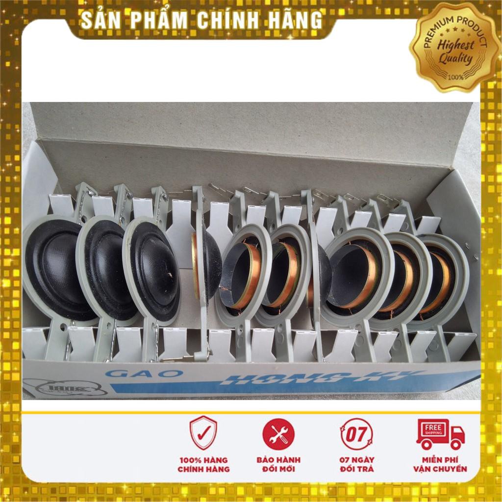 10 CÁI COIL LOA TREBLE 25MM MÀU ĐEN MÀNG LỤA | Shopee Việt Nam