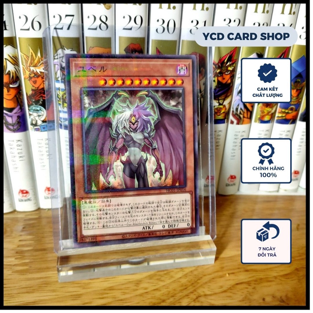 Thẻ bài Yugioh Chính Hãng Yubel (OCG)- Normal Parallel Rare | Shopee Việt Nam