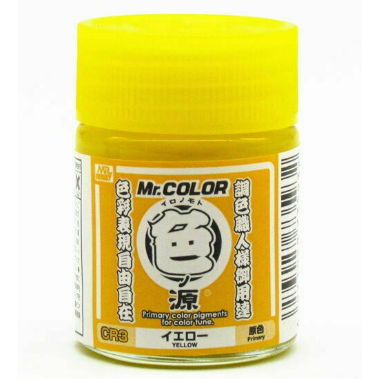 Sơn mô hình Mr Color CR3 Yellow [Primary Color Pigments for Color Tune ...