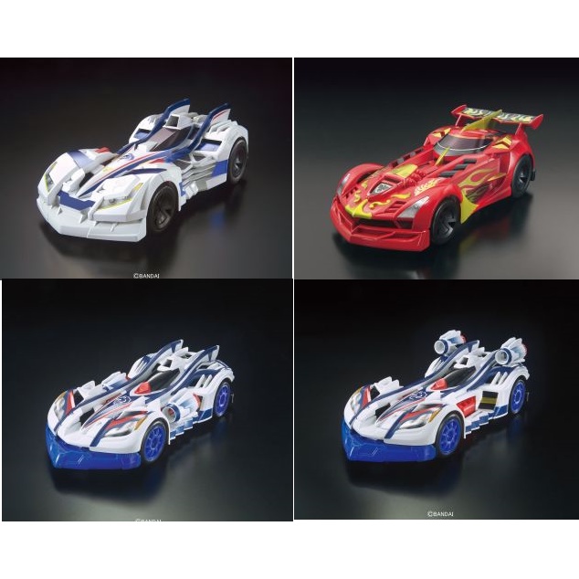 Mô hình lắp ráp Geki Drive Bandai | Shopee Việt Nam