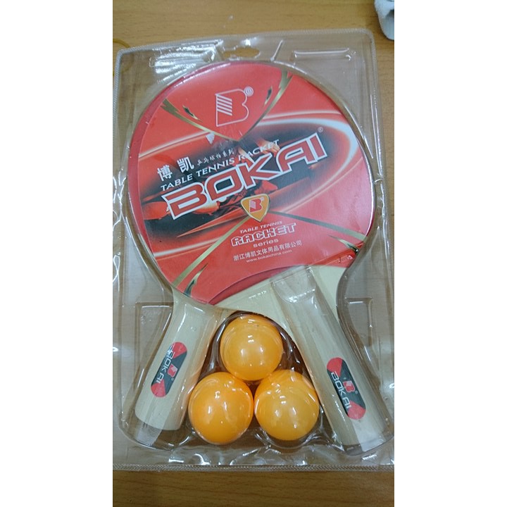 Vợt bóng bàn Bokai | Shopee Việt Nam