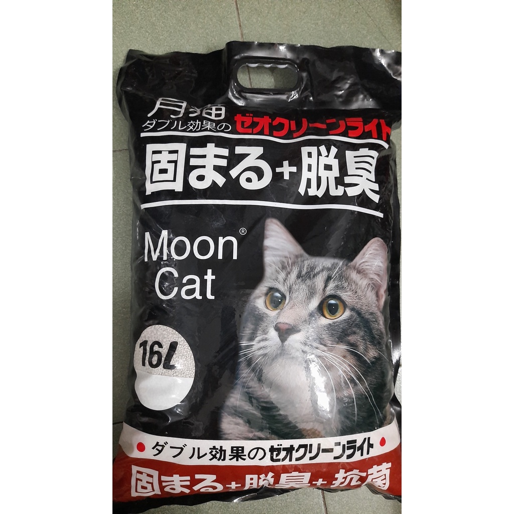 Cát mèo, Cát vệ sinh cho mèo Cát Nhật Đen Moon Cat 16L, 18L | Shopee ...