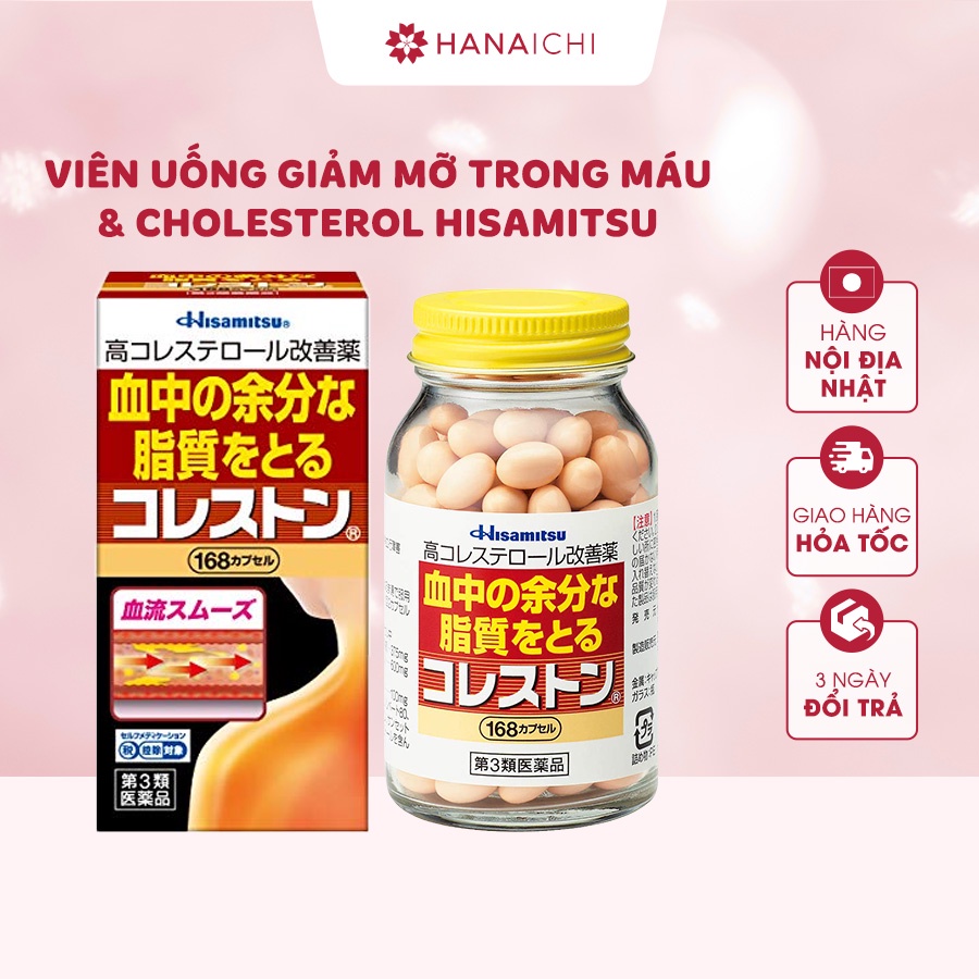 Viên Uống Giảm Mỡ Máu & Cholesterol Hisamitsu Nhật Bản 168 viên ...
