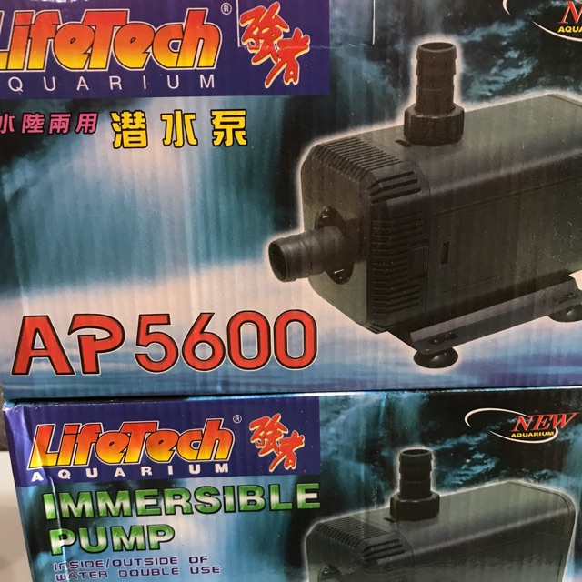 Máy bơm nước bể cá lifetech AP5600 - Lưu lượng nước: 5500 lít/h - Đẩy cao: 2.5-3m - Công suất ...