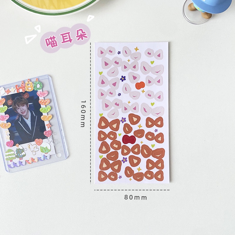 Sticker tai thỏ hình dán trang trí toploader card idol | BST131 ...
