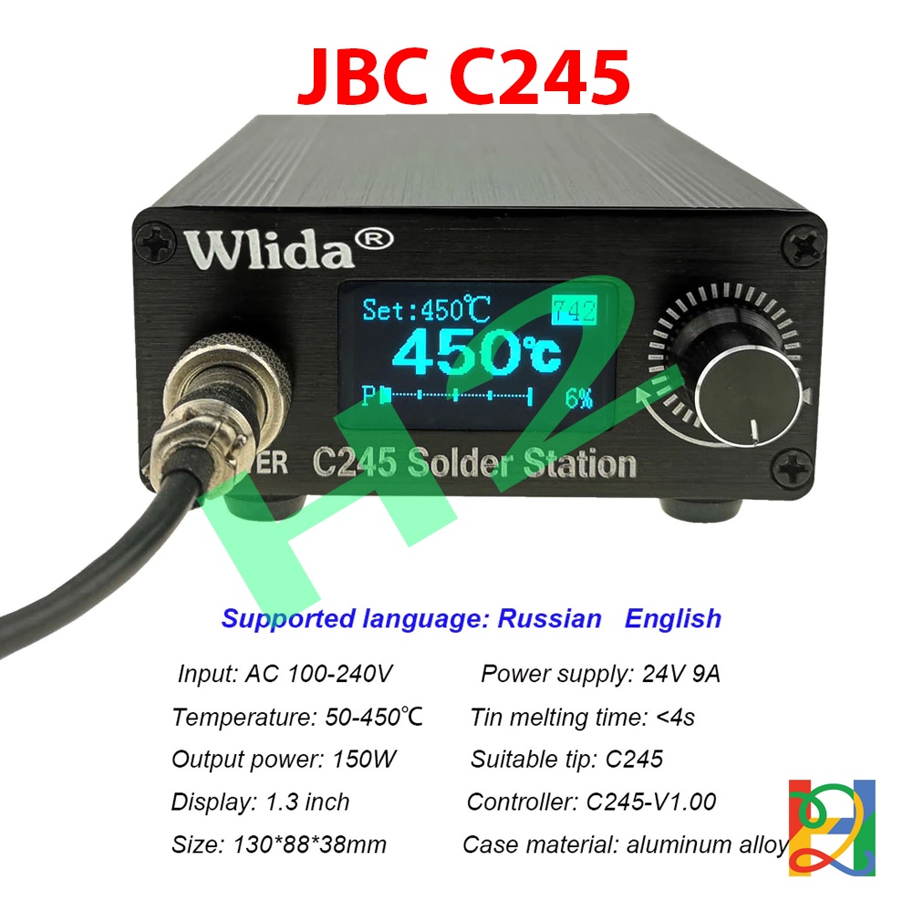 Trạm hàn JBC máy hàn C245 máy hàn công suất lơn ra nhiệt siêu tốc vỏ ...