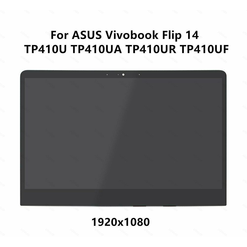 Màn Hình Cảm Ứng ASUS TP410 TP412U | Shopee Việt Nam