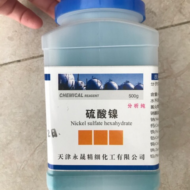 Hoá chất Nikel sulfate niken sunphat NiSO4 Xylong lọ 500g | Shopee Việt Nam
