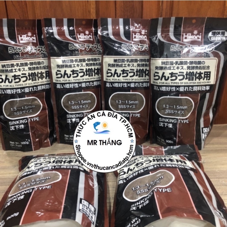 Hikari Ranchu Disc (Túi 200/900gram): Thức ăn tăng trưởng dinh dưỡng ...