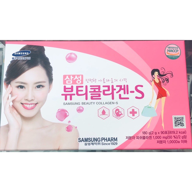 Bột Uống Bổ Sung Collagen của SAMSUNG PHARM HÀN QUỐC | Shopee Việt Nam