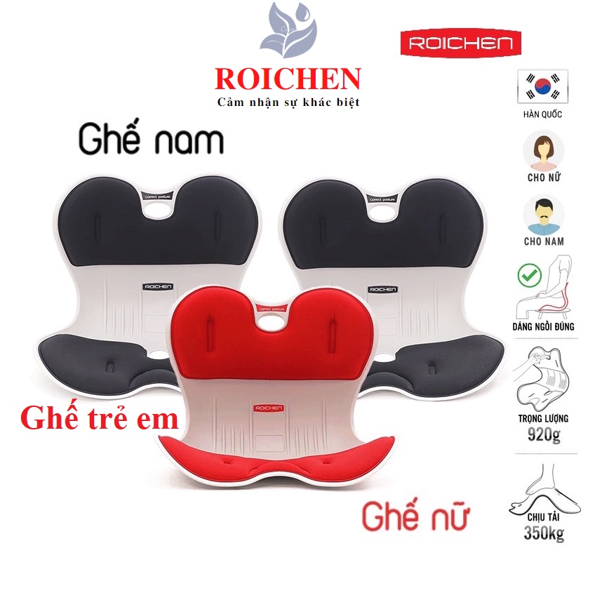 Ghế Chỉnh dáng ngồi nam nữ ROICHEN hàn quốc | Shopee Việt Nam