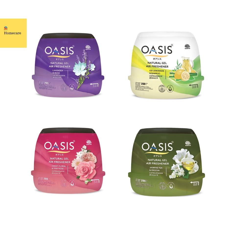 Sáp thơm OASIS Natural Gel (nhiều hương thơm) | Shopee Việt Nam