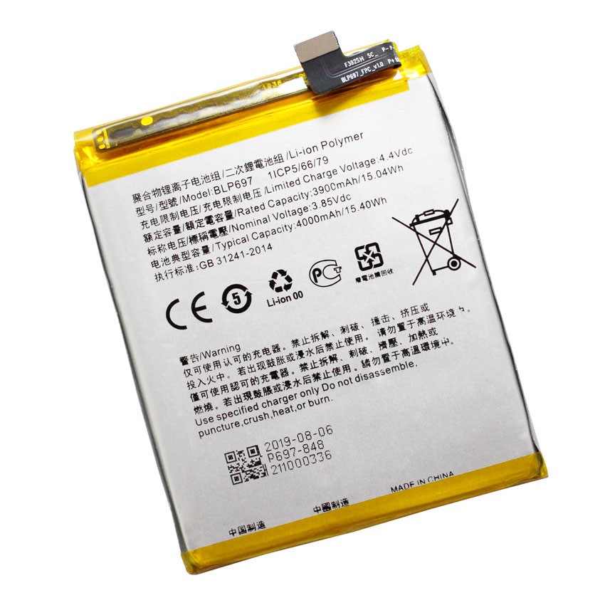 Pin điện thoại F11 Pro BLP697 P697 | Shopee Việt Nam