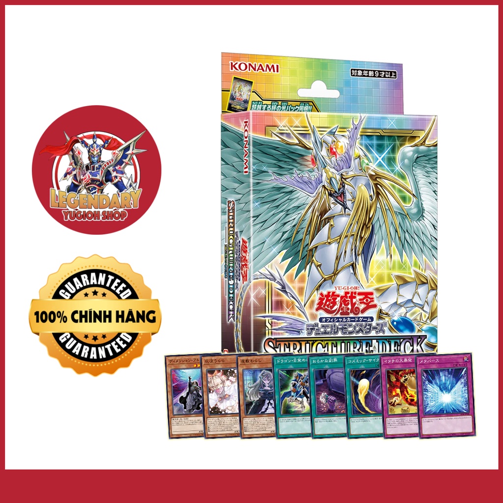 [EN-JP][Bộ Bài Yugioh Chính Hãng] Structure Deck: Legend of the Crystal Beasts SD44 - SDCB ...