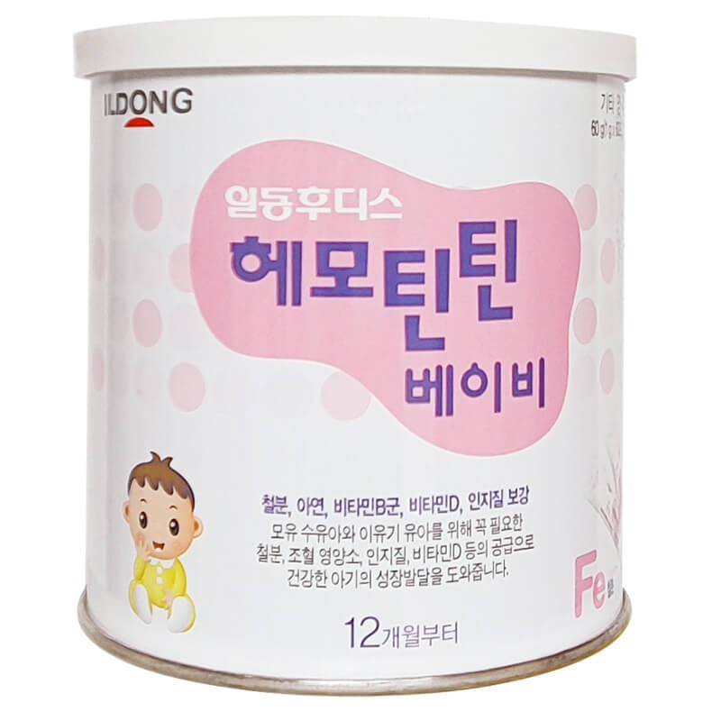 SẮT IDONG - Hàn Quốc | Shopee Việt Nam