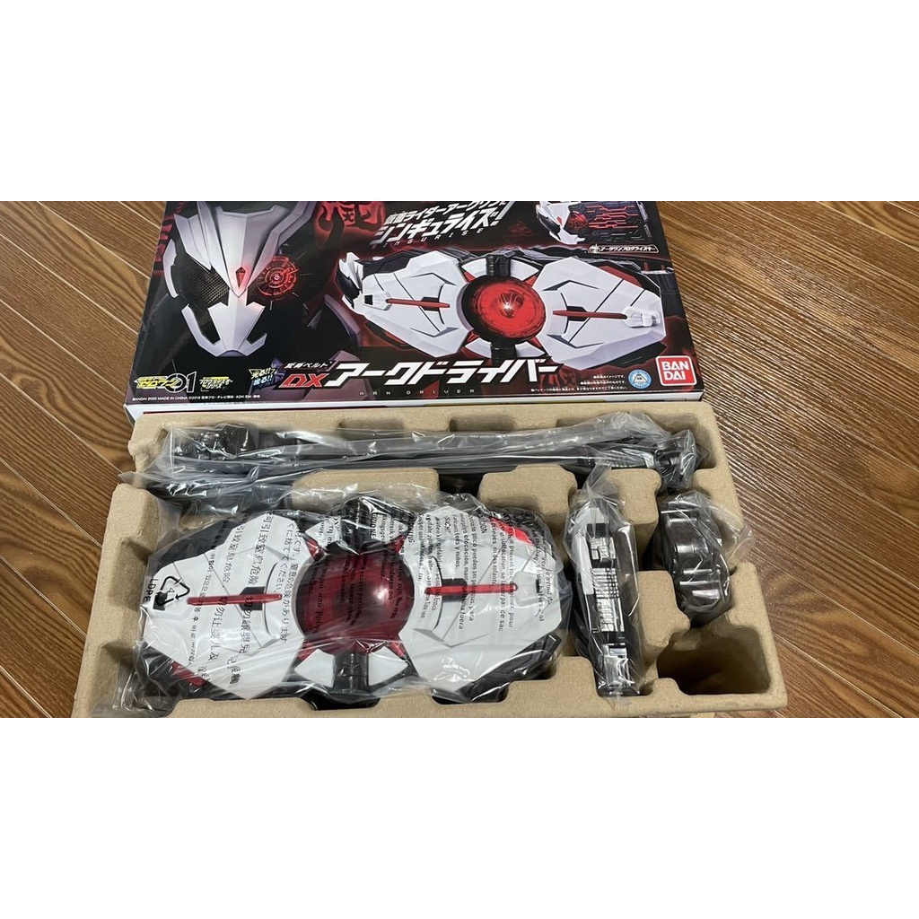 Mô Hình Siêu Nhân DX Ark Driver Kamen Rider Zero-One | Shopee Việt Nam