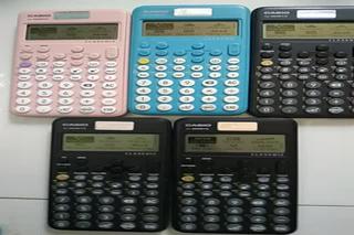 Máy tính Casio 880 BTG cũ chính hãng Bitex,máy tính casio FX 880 BTG cũ chính hãng bảo hành 6 ...