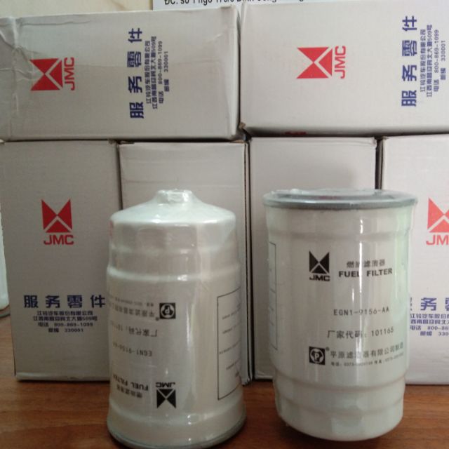 Lọc dầu thô EGN1-9156-AA iz49 iz65 | Shopee Việt Nam