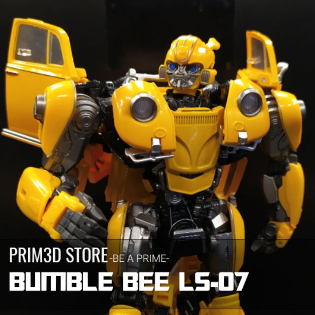 Mô hình Bumble Bee Black Mamba LS-07 Armour Wasp | Shopee Việt Nam