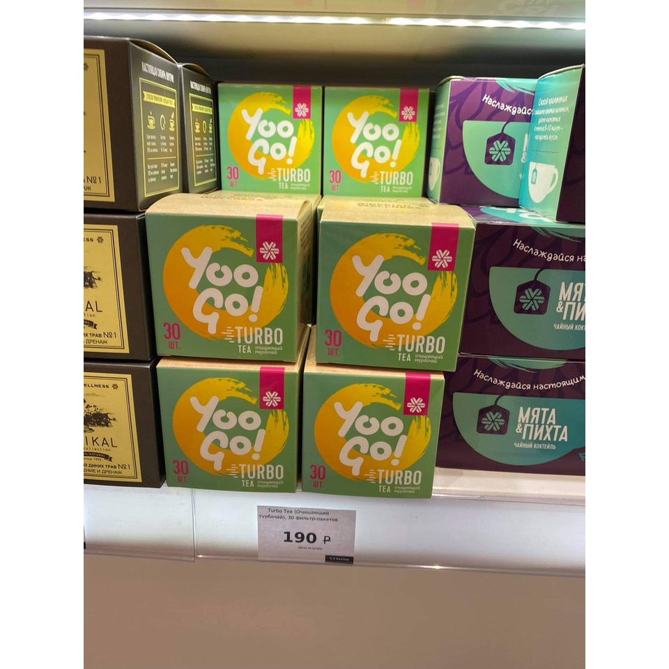 [Mẫu mới] Trà Yoo go Turbo Tea Body T Siberian Health - ( 30 túi/hộp ...