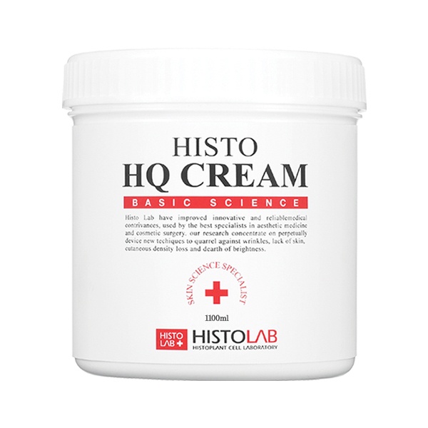 Kem nâng cơ - massage Histolab HQ Cream 1000ml | Shopee Việt Nam