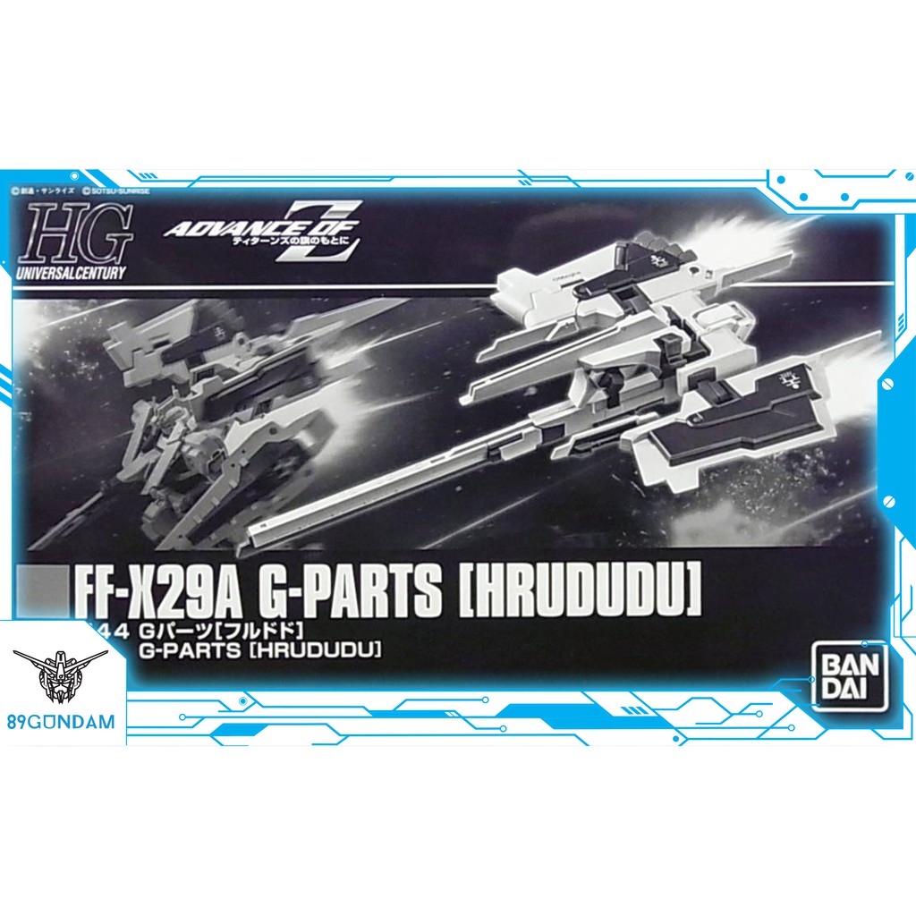 Mô Hình Lắp Ráp Phụ Kiện HG FF-X29A G-Parts Hrududu dùng cho HG Hazel ...
