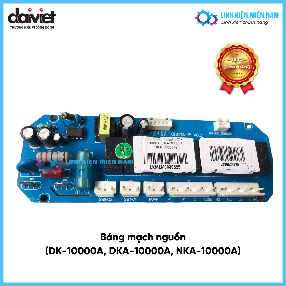 MẠCH NGUỒN QUẠT ĐIỀU HÒA DAIKIOSAN DK 10000A DKA 10000A NKM 10000A ...