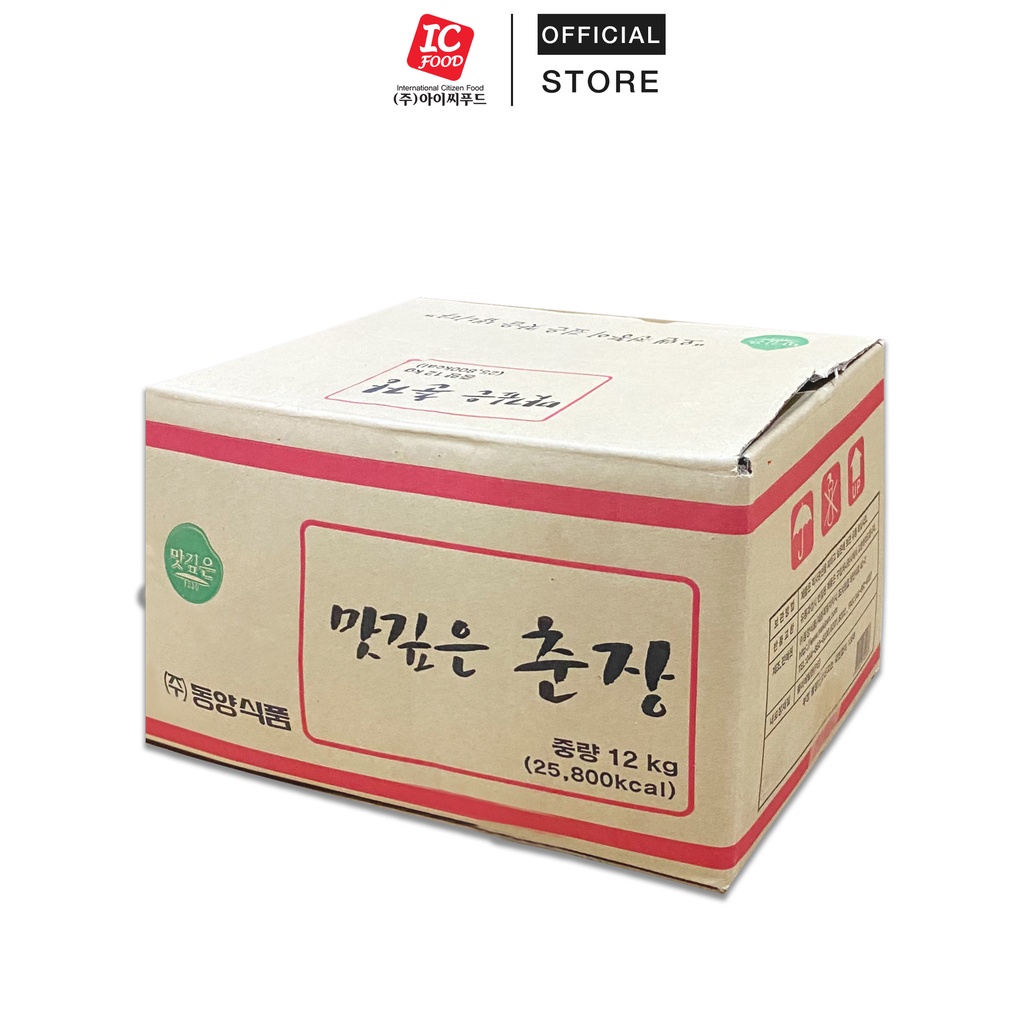 Xốt Tương Đen Nấu Mì Jajang 12kg - Chun Jang Dongyang 동양춘장 | Shopee ...