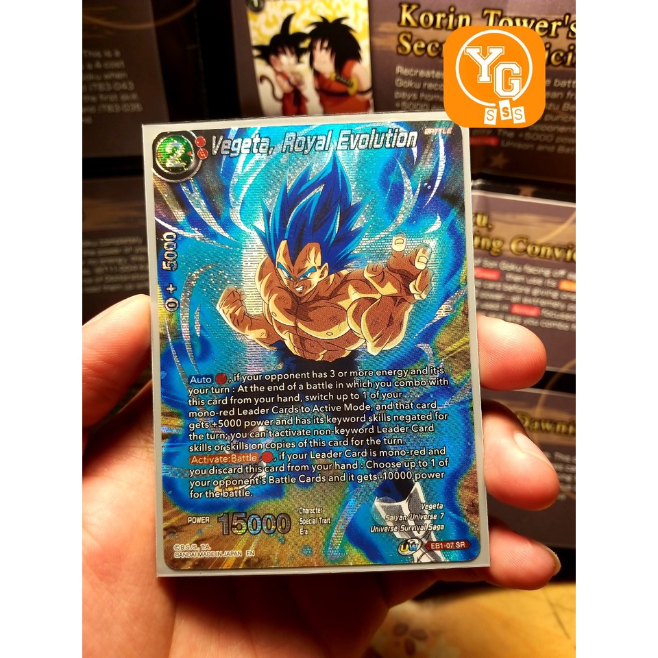 [Dragon Ball] Thẻ bài Bandai chính hãng Vegeta, Royal Evolution - EB1 ...