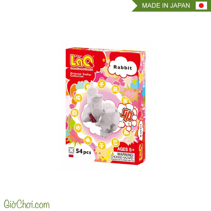 Bộ xếp hình sáng tạo LaQ Oriental Zodiac Collection Rabbit | Shopee Việt Nam