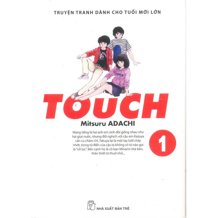 Truyện tranh Touch - Trọn bộ 12 tập - Adachi Mitsuru - NXB Trẻ | Shopee ...