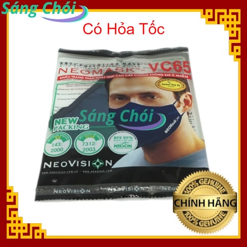 NeoMask VC65-New Khẩu Trang Than Hoạt Tính - PM2.5 Chống Ô Nhiễm Chống ...