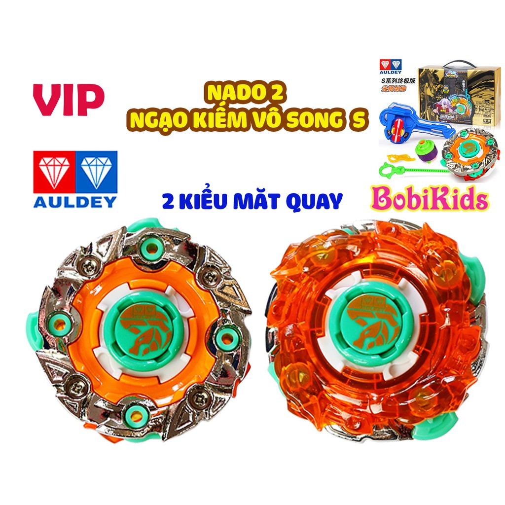 NADO2 - Con Quay Ngạo Kiem Vô Song S - Ms.614603 (NADO 2 Chính Hãng ...