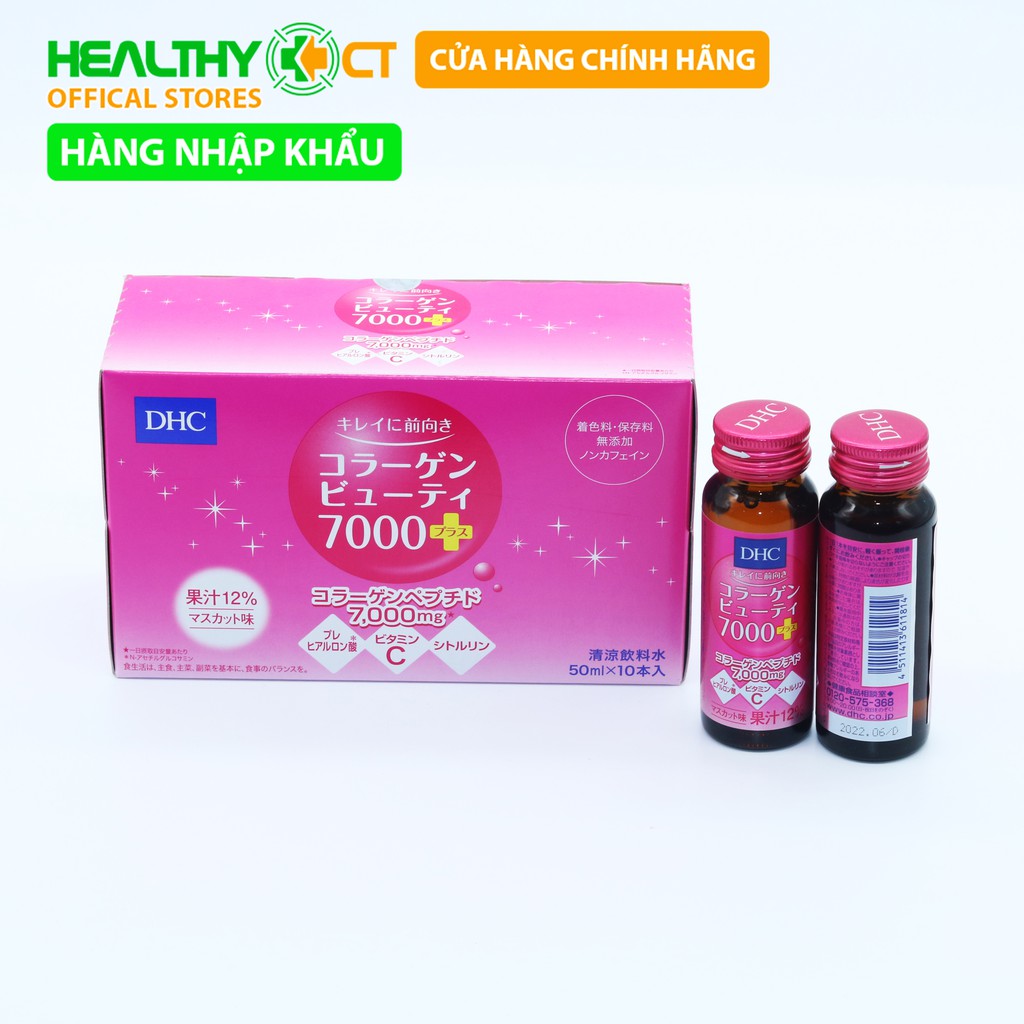 DHC Collagen Dạng Nước Beauty 7000 Plus Hộp 10 lọ x 50ml (Nhập Khẩu ...