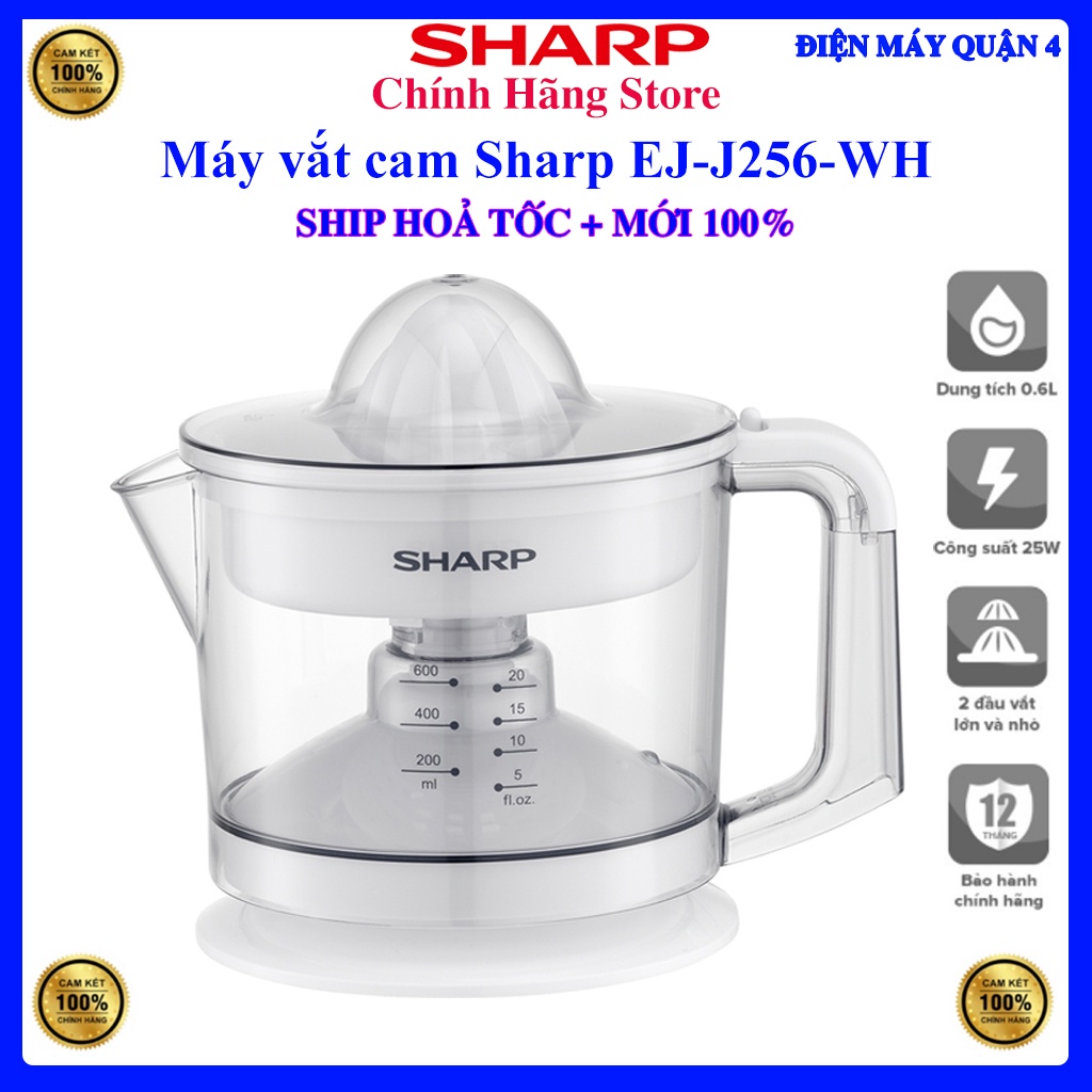 Máy vắt cam Sharp 25W EJ-J256-WH | Shopee Việt Nam