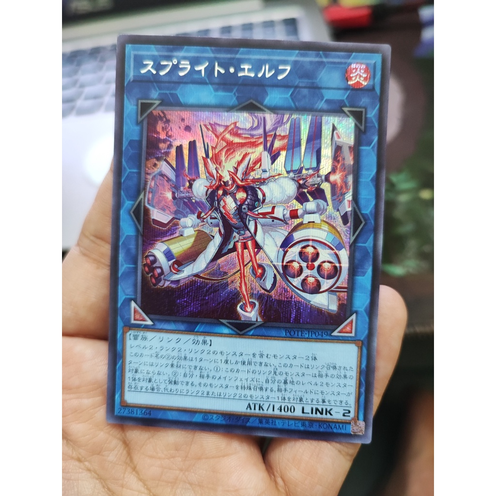[Yugioh Funny Shop] 1 lá thẻ bài Splight Elf - POTE-JP049 - Secret Rare | Shopee Việt Nam