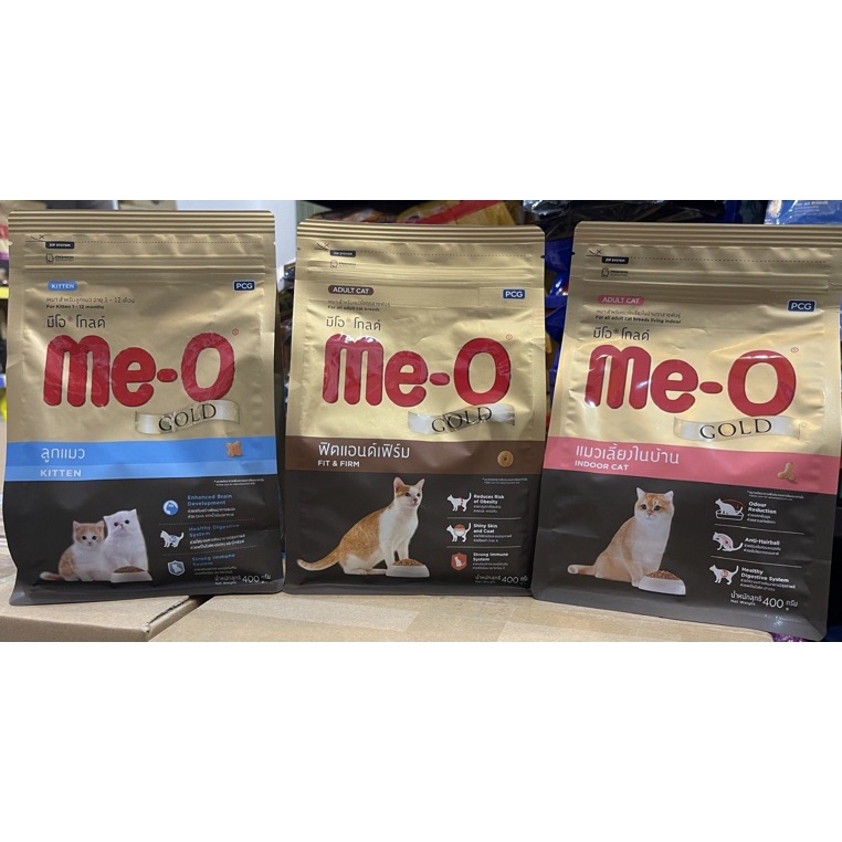 THỨC ĂN CAO CẤP CHO MÈO MeO GOLD TÚI 400G | Shopee Việt Nam