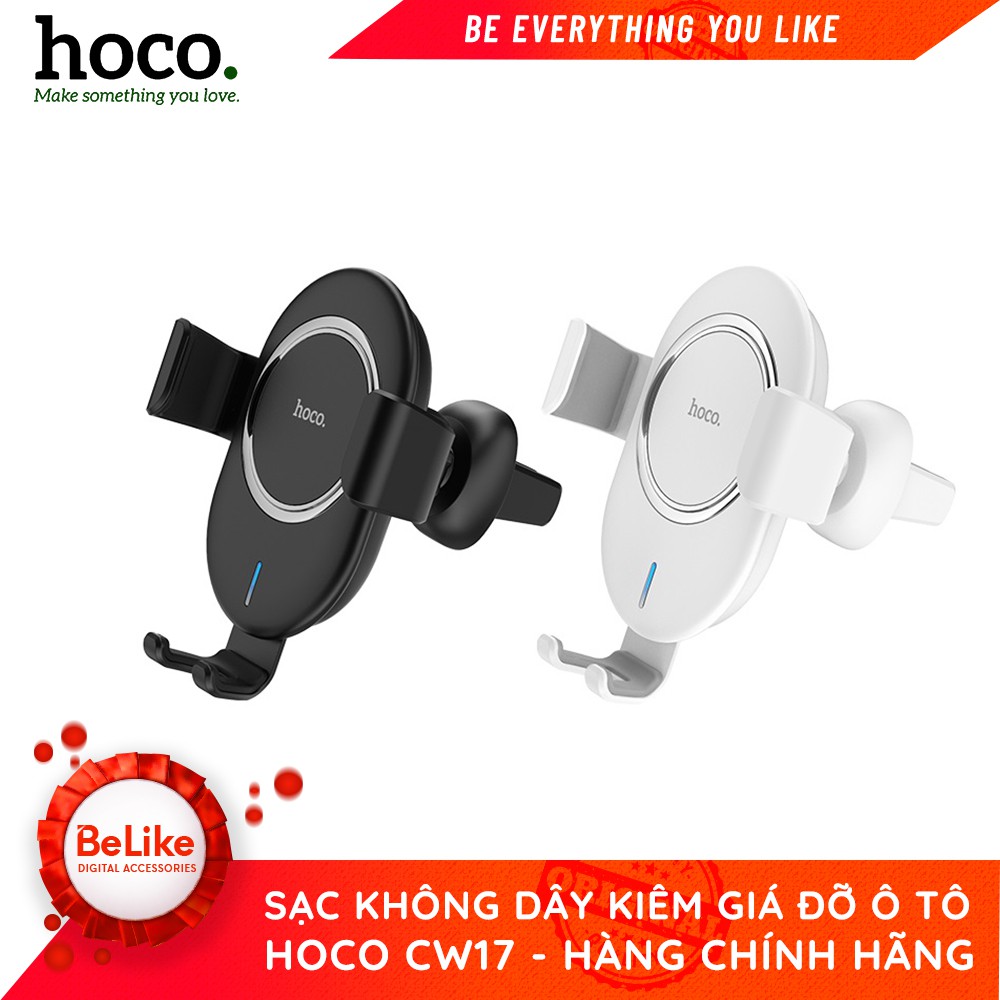 Đế Sạc Không Dây Hoco CW17 ️ Hàng Chính Hãng | Shopee Việt Nam