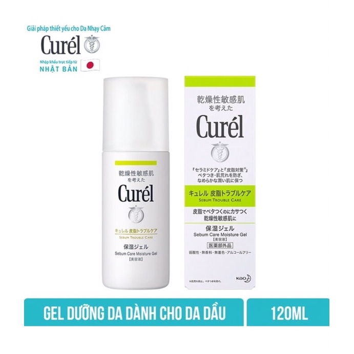 🇯🇵[HÀNG CHÍNH HÃNG] 🇯🇵 Gel Dưỡng Da Curel Curél Dành Cho Da Dầu 120ml | Shopee Việt Nam