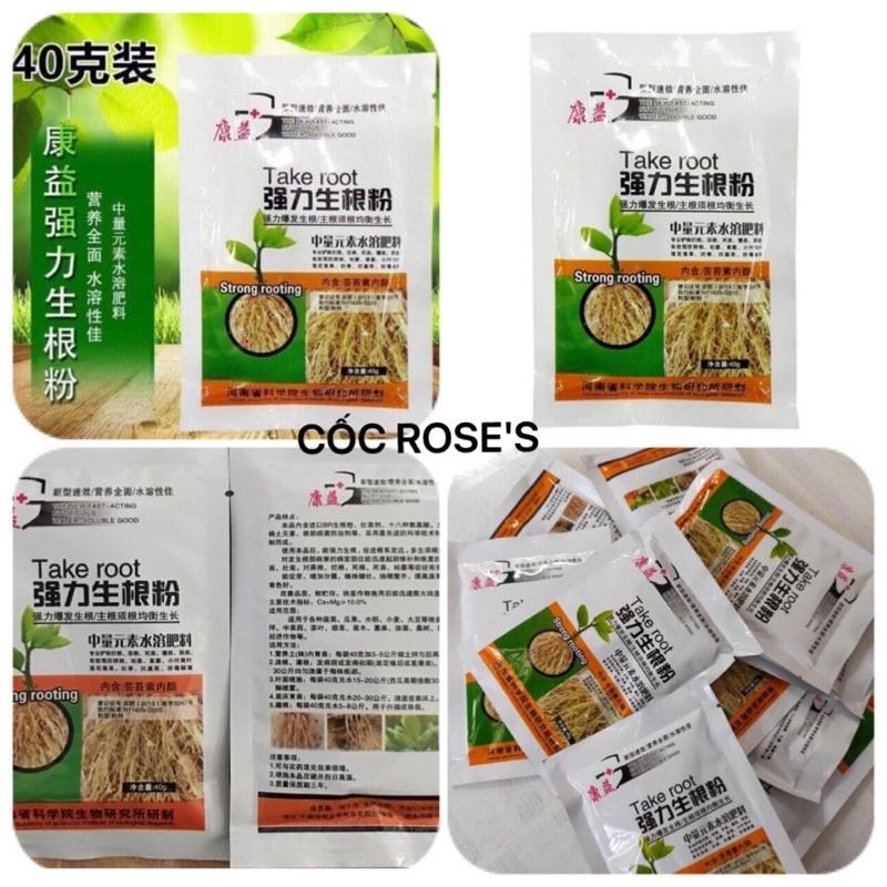 Phân bón kích rễ cực mạnh TAKE ROOT (Gói 40gam) | Shopee Việt Nam